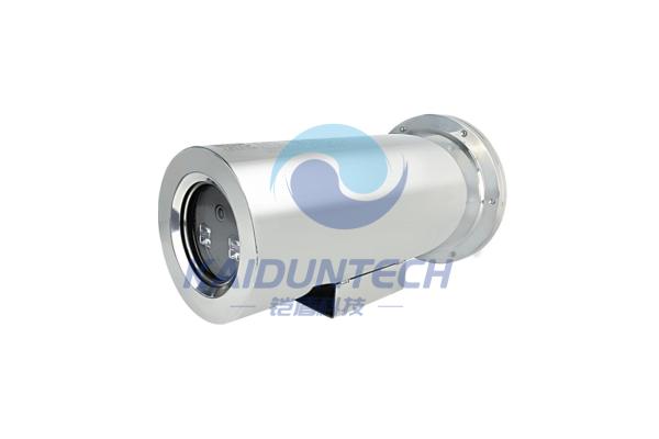 Quality High-temperature ResistantAir-water Cooled Camera for sale