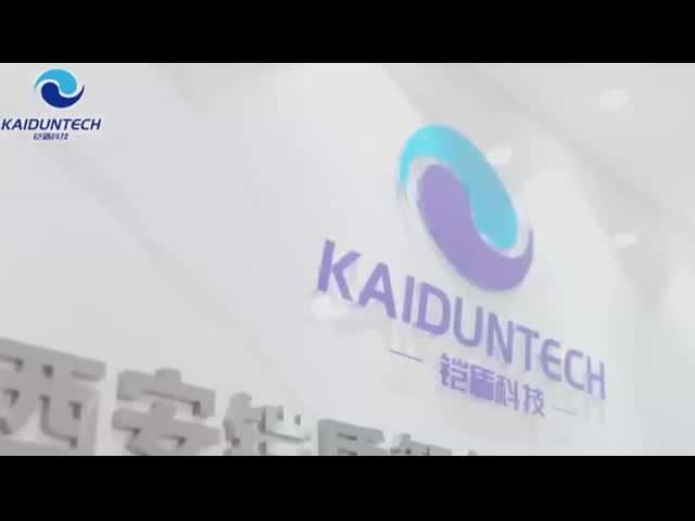 Введение в Каидун