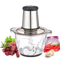 China 300W Household Electric Blender Multi Function Vegetable Fruit Meat Chopper for sale