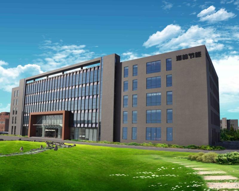 Fornitore cinese verificato - Beijing HaiLin Energy Technology Inc.