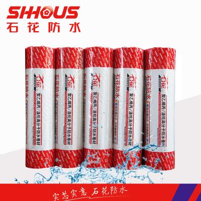 China multi layer Composite Polyethylene Waterproofing Membrane For Bathrooms for sale