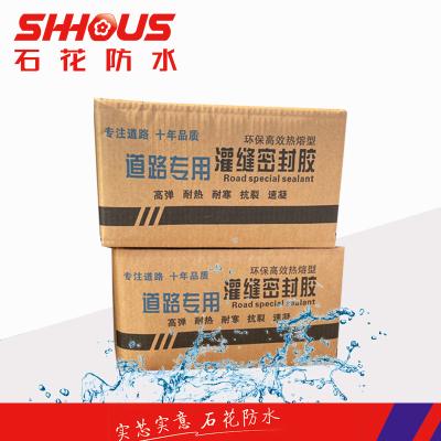 China Weather Resistant Asphalt Crack Sealant Solid blocks For Preventive Highway Maintenance for sale