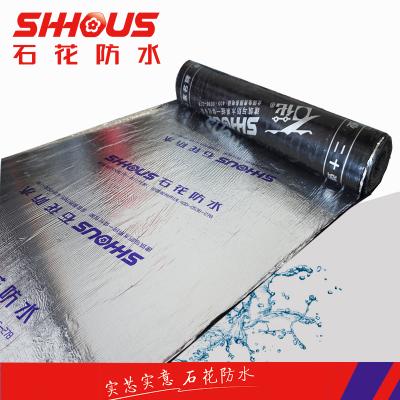 China High Temp Resistant Torch Applied App Modified Waterproofing Membrane Black for sale