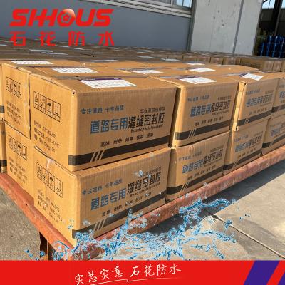 China Dual Use Road Crack Asphalt Joint Sealant For Asphalt & Cement Concrete Strong Adhesion for sale