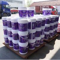 China JS Polymer Cement Waterproof Coating Liquid For Indoor Projects for sale