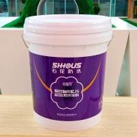 China Polymer Modified Cement Waterproofing Coating For Bathroom Kitchen Balcony for sale
