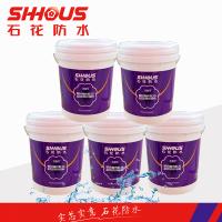 China JS Polymer Cement Waterproof Coating Liquid For Indoor Projects for sale