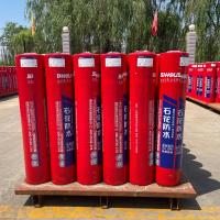 China Torch Applied Sbs Modified Bitumen Membrane For Basement Waterproofing for sale