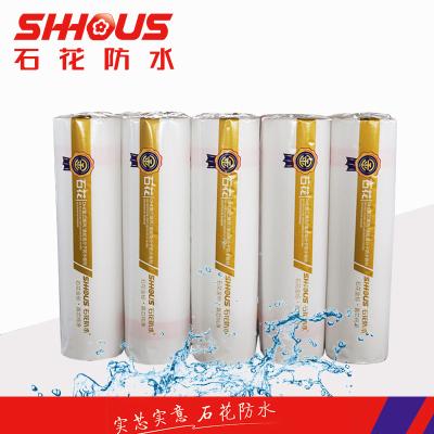 China Puncture Resistant Anti Aging Pe Pp Roll On Foundation Waterproofing For Basement Floor Slab for sale