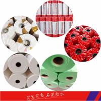 China High Strength Flexibility Pe Pp Polypropylene Membrane Roll For Roof Engineering Projects for sale