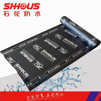 China Polyester Reinforced SBS Waterproofing Membrane High Tensile Building Waterproof Material for sale