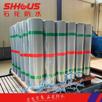 China 2.0mm Polyester Reinforced Self Adhesive Waterproofing Membrane Polymer Modified Bitumen for sale