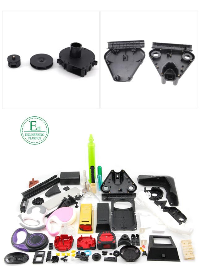 プラスチック形成サービス