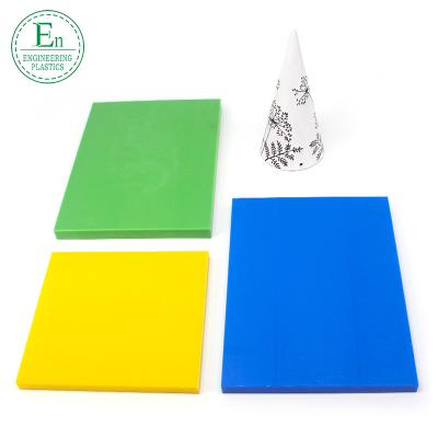 Cina Ultra colore blu bianco del nero del bordo del polietilene UPE di alto peso molecolare in vendita