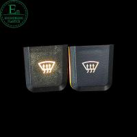 China ABS PC Plastic Injection Moulding Automobile Switch Buttons For Central Controlling for sale