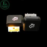 China ABS PC Plastic Injection Moulding Automobile Switch Buttons For Central Controlling for sale