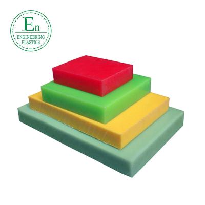 Κίνα CNC που επεξεργάζεται HDPE πάχους 20mm στη μηχανή τη μυρωδιά φύλλων ανθεκτική προς πώληση