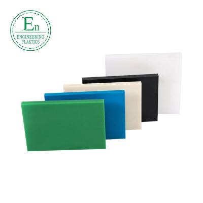 Κίνα CNC που επεξεργάζεται HDPE πάχους 20mm στη μηχανή τη μυρωδιά φύλλων ανθεκτική προς πώληση