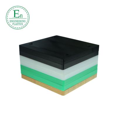 Κίνα CNC που επεξεργάζεται HDPE πάχους 20mm στη μηχανή τη μυρωδιά φύλλων ανθεκτική προς πώληση