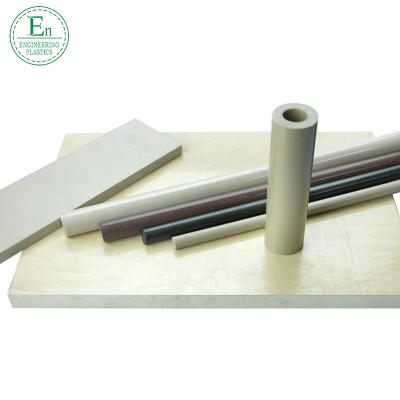 Cina La plastica su misura di rendimento elevato riveste il bordo di SBIRCIATA di resistenza al calore in vendita