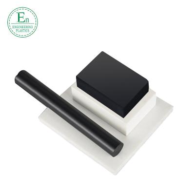 中国 UL94大将工学のプラスチックはペット シート棒をカスタマイズした 販売のため