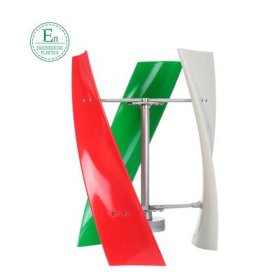 Cina Generatore eolico ad asse verticale 3000W Sistema di generazione di energia eolica in vendita