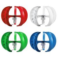 China 1000W Vertical Axis Wind Turbine Generator 5 Blades for sale
