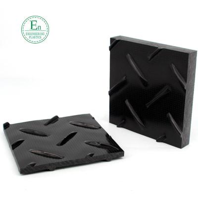 China UHMWPE feito sob encomenda moeu a proteção Mat Movable Anti - carcaça plástica da estrada do PE do deslizamento à venda