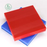 China Customized Impact Resistant UPE Board Plastic UHMWPE Sheet for sale
