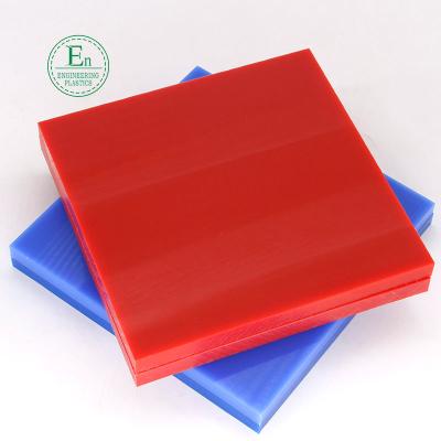 Cina Foglio in plastica UHMWPE per pannelli UPE resistenti agli urti personalizzati in vendita