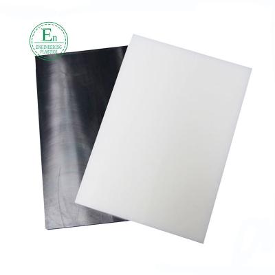Cina Lastre di cartone Delrin in poliacetale POM bianco nero personalizzato in plastica per ingegneria generale in vendita