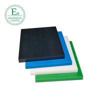 China General Engineering Plastics Self-Lubricating Upe Board for sale