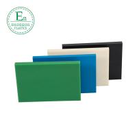 China General Engineering Plastics Self-Lubricating Upe Board for sale