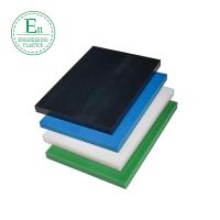China General Engineering Plastics Self-Lubricating Upe Board for sale