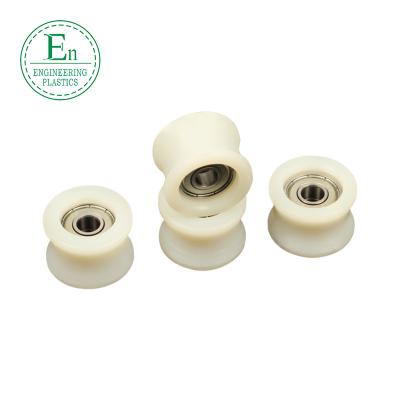 China Ruota lavorante di plastica di macinazione del cuscinetto a rulli del poliuretano di CNC for sale