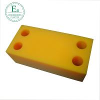 China Plastic Injection Molding Process Laminated Seals PU diy plastic injection molding for sale