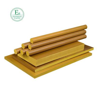 Cina Immide PAI Board Rod Tube della poliammide dell'industria delle materie plastiche di rendimento elevato di Hpp in vendita