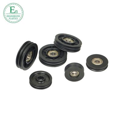 China Auto di plastica di nylon delle pulegge dell'unità di elaborazione di fresatura di CNC che lubrifica tipo componenti for sale