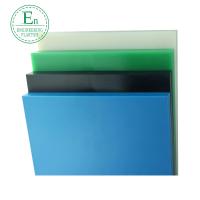 China Plastic Rapid Prototyping casting PA66 anti static nylon plate rod for sale