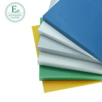 China Plastic Rapid Prototyping casting PA66 anti static nylon plate rod for sale