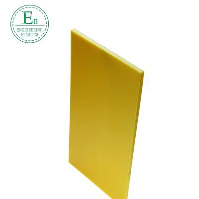 Cina Bordo di nylon della protezione MC901 del bordo del quadrato della striscia lunga di nylon della striscia	Plastica d'organizzazione generale in vendita