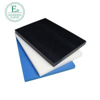 China Plastic White HDPE Sheet Panel Polyethylene Liner for sale