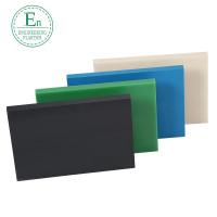China Polymers High Performance Engineering Plastics Hardness High UHMWPE Board for sale