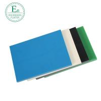 China Polymers High Performance Engineering Plastics Hardness High UHMWPE Board for sale