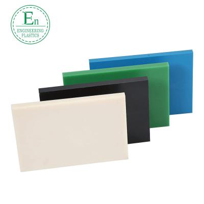 Cina Elettricità statica verde blu del polietilene del nero dell'HDPE UPE del bordo bianco dello strato anti in vendita