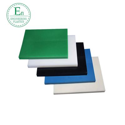 中国 高温設計のプラスチックはPEIのかいま見PTFEの蛋白結合ヨウ素PDCPDに乗る 販売のため
