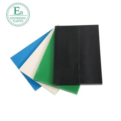 中国 高温設計のプラスチックはPEIのかいま見PTFEの蛋白結合ヨウ素PDCPDに乗る 販売のため