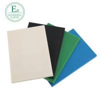 China UHMWPE sheet PE sheet	General Engineering Plastics for sale