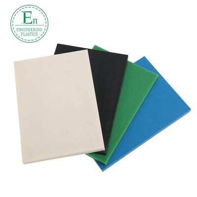 Cina Strato del pe dello strato di UHMWPE per la plastica d'organizzazione generale delle parti di plastica in vendita
