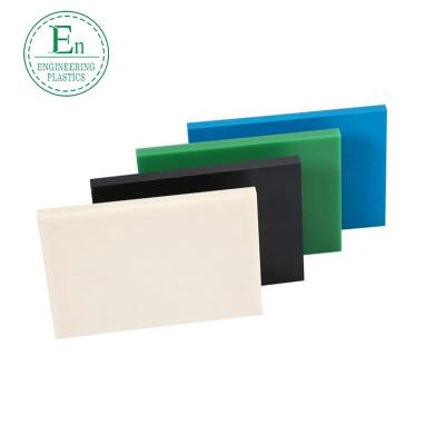 Cina Plastica d'organizzazione generale dello strato di plastica meccanico autolubrificante del upe dello strato del polietilene in vendita